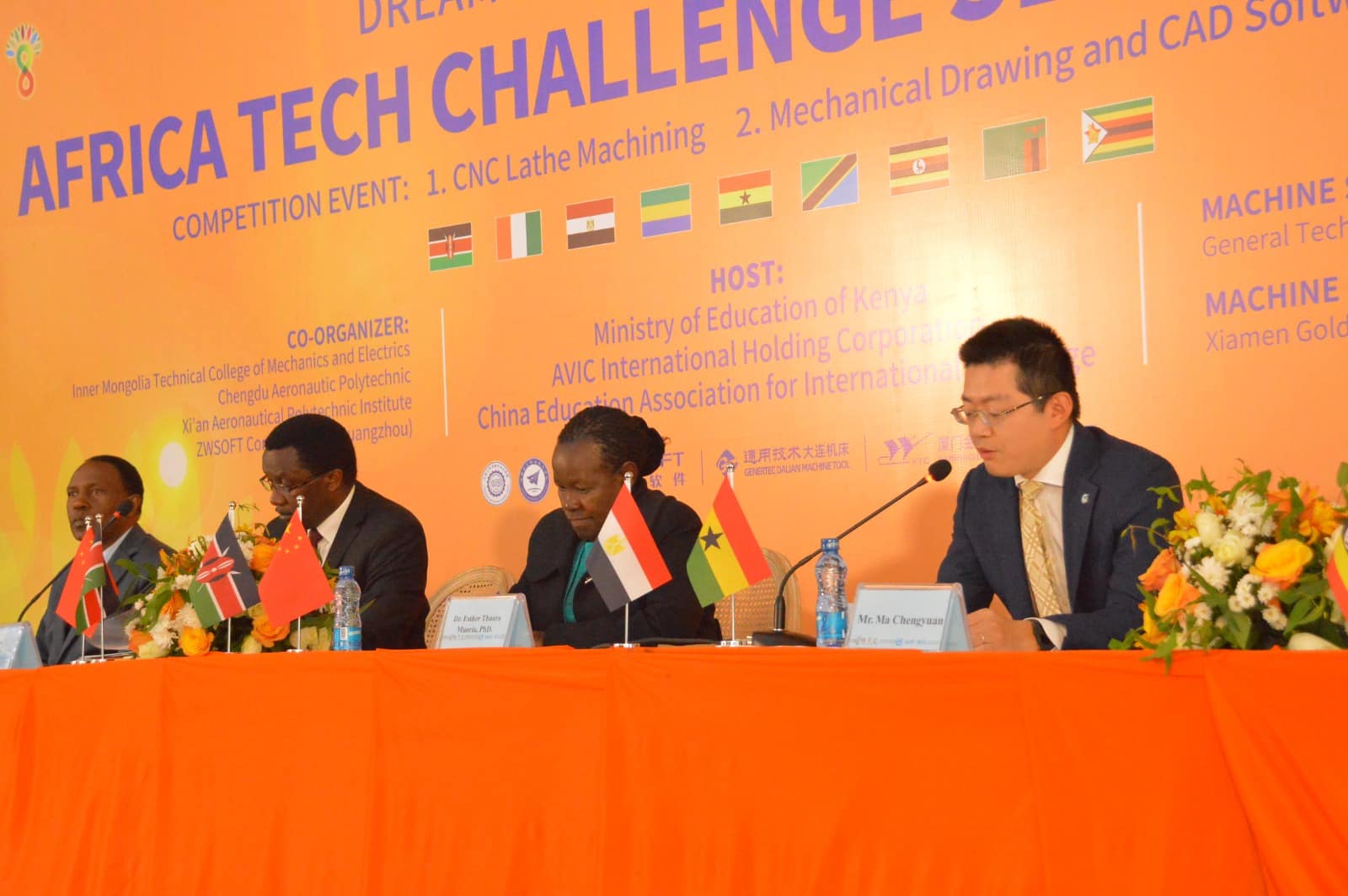 Africa Tech Challenge Launched - Climate Lens News